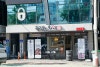 두건쓴형제 삼산점 스페인산 이베리코 돼지고기 전문점 울산 삼산 맛집으로 제격 네이버 블로그
